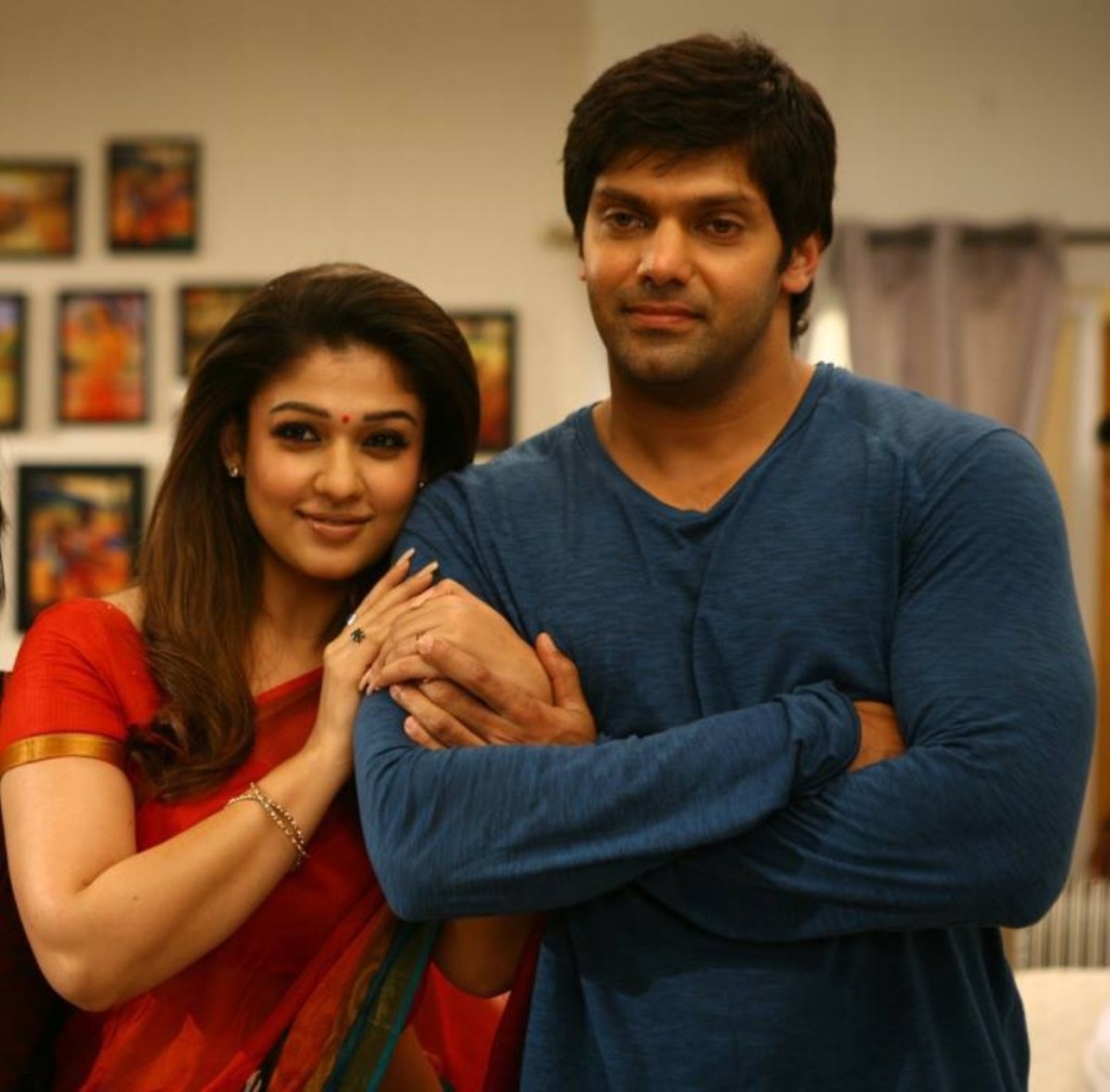 Raja Rani Movie Cast & Review - Honeysoftsolutions.net